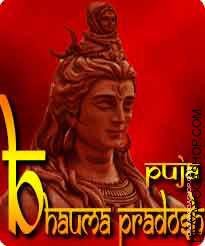 Bhauma Pradosh puja for free from disease, Bhauma Pradosh, online ...
