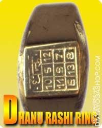 Dhanu (Sagittarius) Rashi ring, online Dhanu Rashi ring, buy Dhanu ...