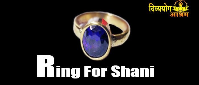 Ring for Shani, online Ring for Shani, buy Ring for Shani, Ring for ...