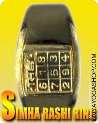 Simha (Leo) rashi ring, online Simha rashi ring, buy Simha rashi ring ...
