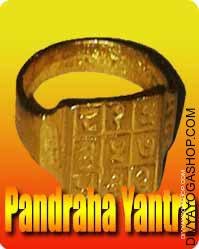 pandrah yantra ring, online pandrah yantra ring, pandrah yantra ring store