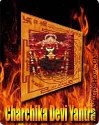 Charchika Devi yantra, online Charchika Devi yantra, Charchika Devi ...