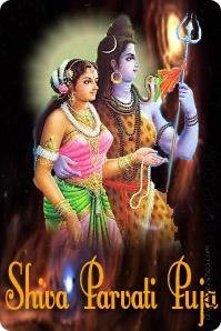 Shiv-Parvati Puja, about Shiv-Parvati Puja, Shiv-Parvati Puja shop ...