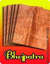 Bhojpatra, Bhojpatra store, buy Bhojpatra, Bhojpatra shop mumbai, what ...