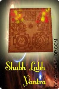 Shubh Labh copper Yantra, Shubh Labh copper Yantra shop, Shubh Labh ...