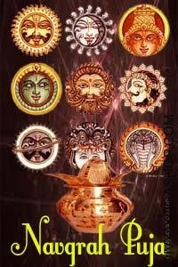 Navgrah Puja, Navagraha Puja, Navagraha Pooja, Navagraha Pooja mumbai ...